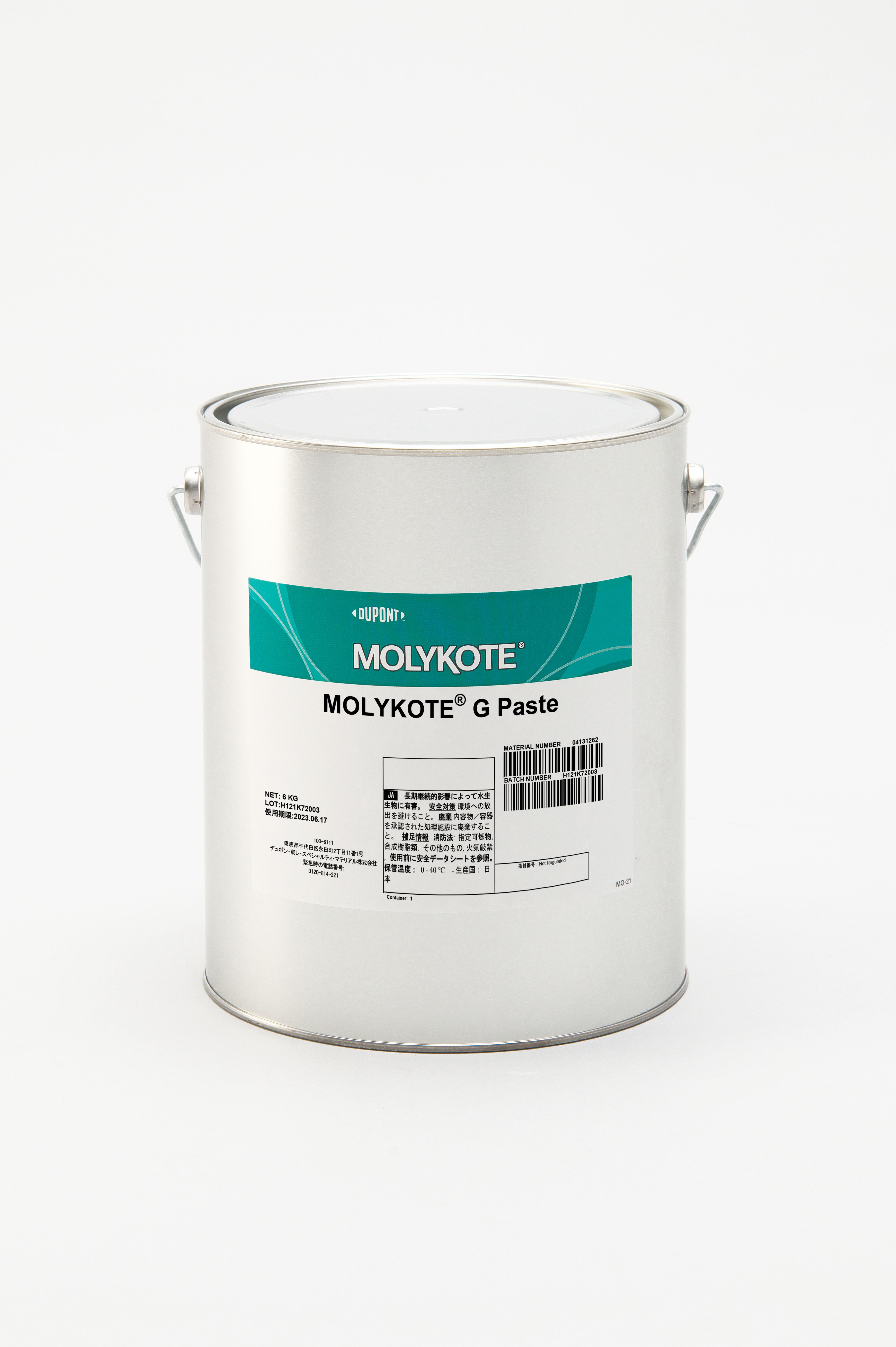 MOLYKOTE® G ペースト