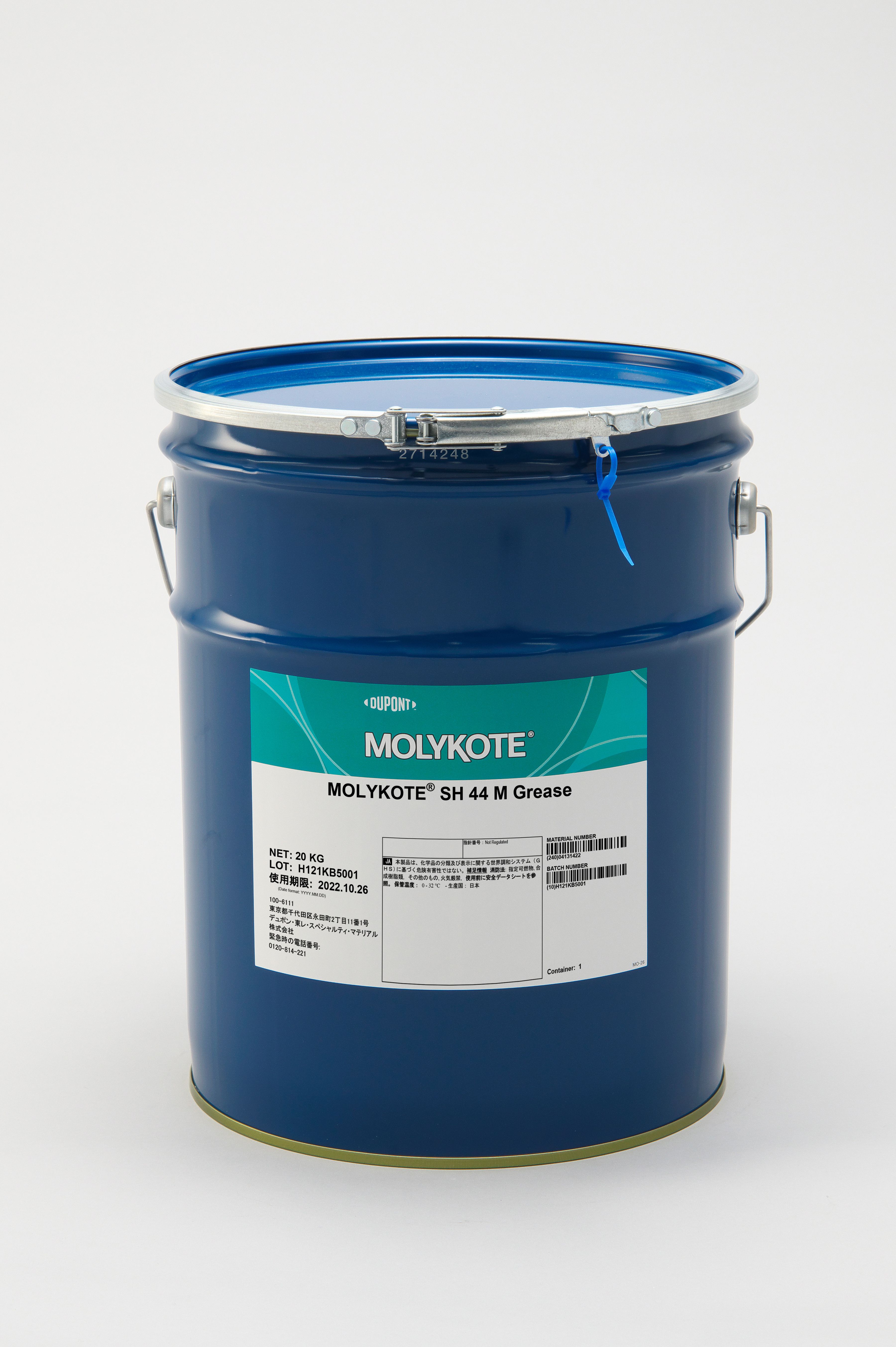 MOLYKOTE® SH 44 M グリース