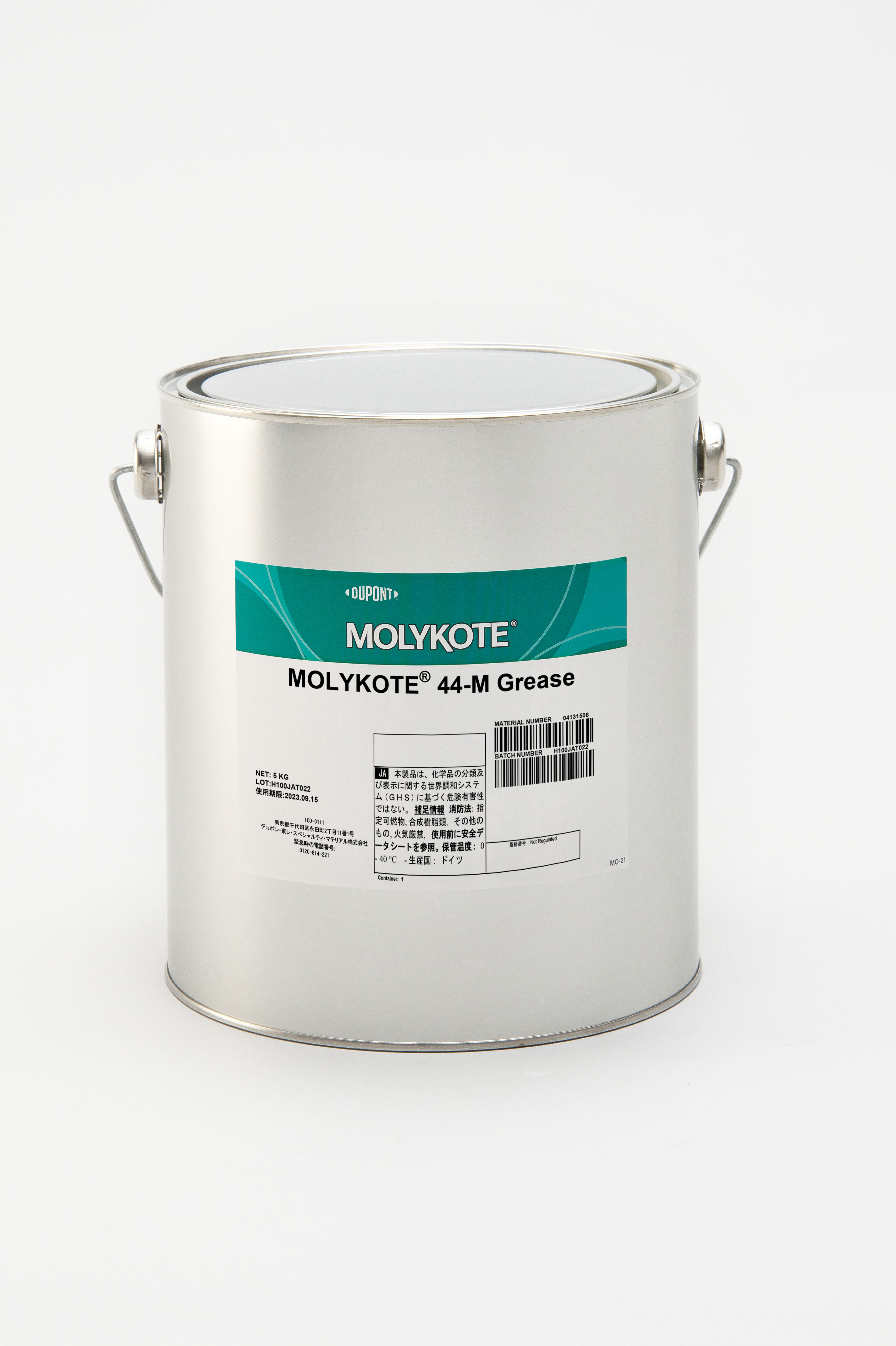 MOLYKOTE® 44-M グリース