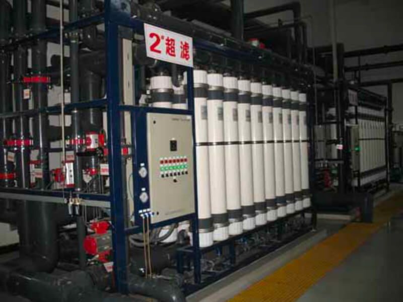 Ultrafiltration (UF)