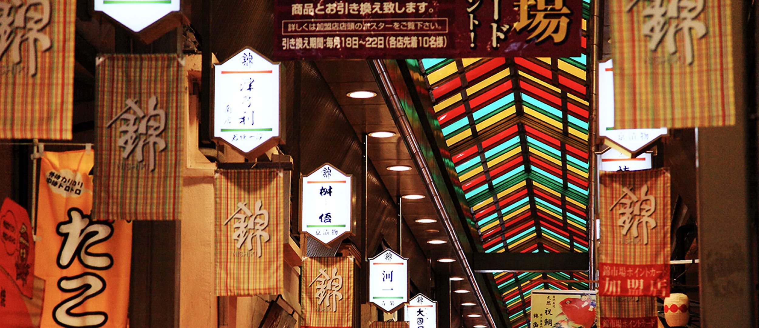 Artistri Textile Inks DuPont