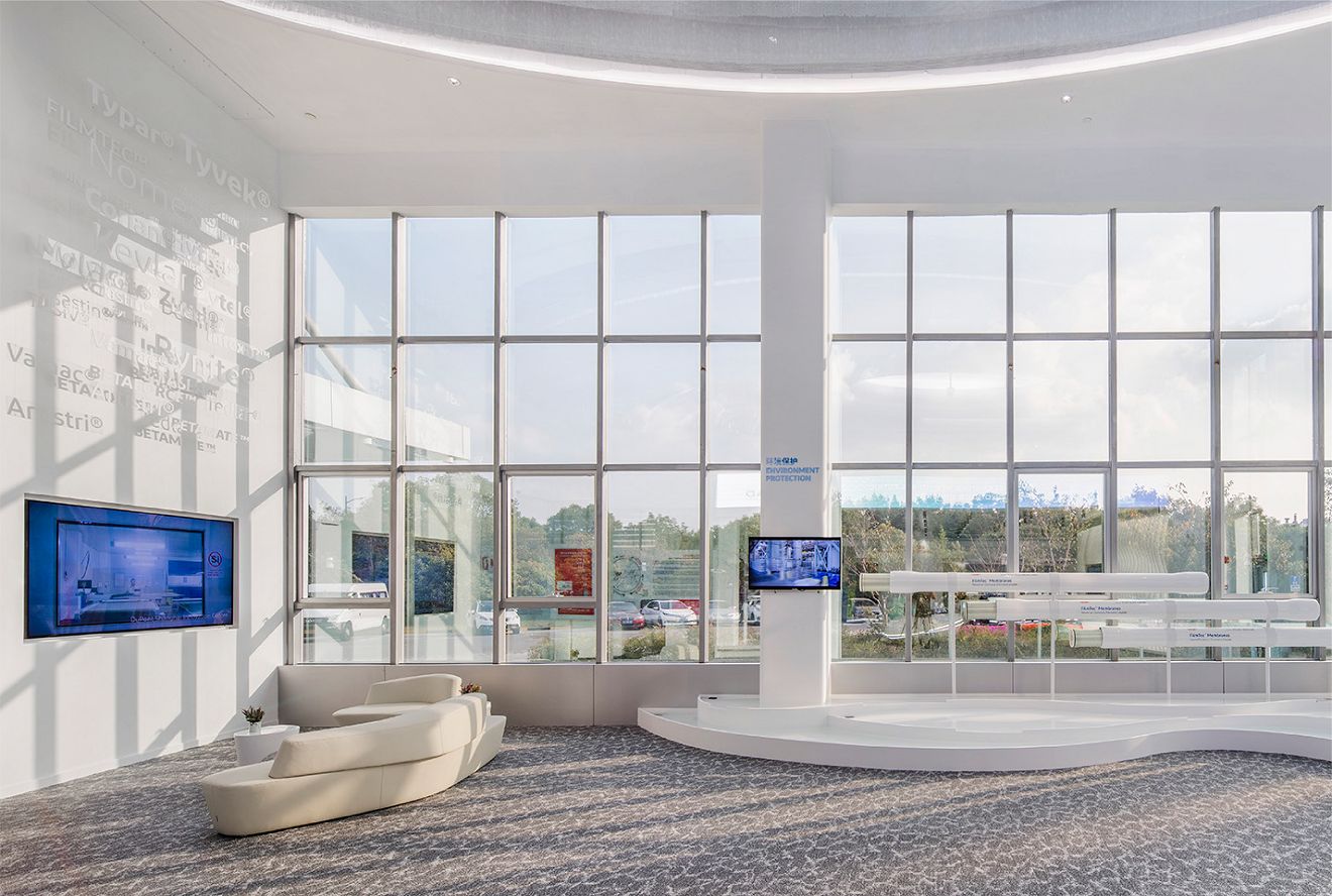 DuPont Shanghai, China Innovation Center | DuPont